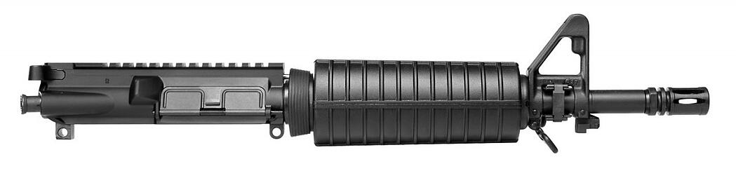 What is a Short Barreled Rifle and How do I Get One?